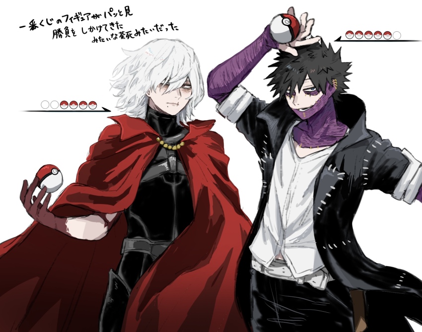 Dabi Boku No Hero Academia Shigaraki Tomura Boku No Hero Academia Highres Translation