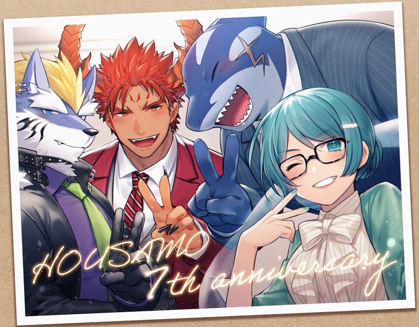 hozu (hozumi), benten (housamo), fenrir (housamo), ifrit (housamo ...