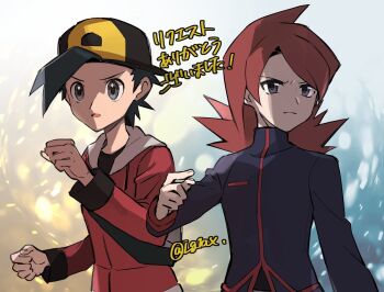 i g1ax, bugsy (pokemon), falkner (pokemon), morty (pokemon), silver ...