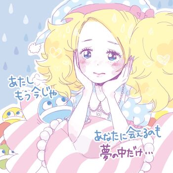 | Gelbooru - Free Anime and Hentai Gallery